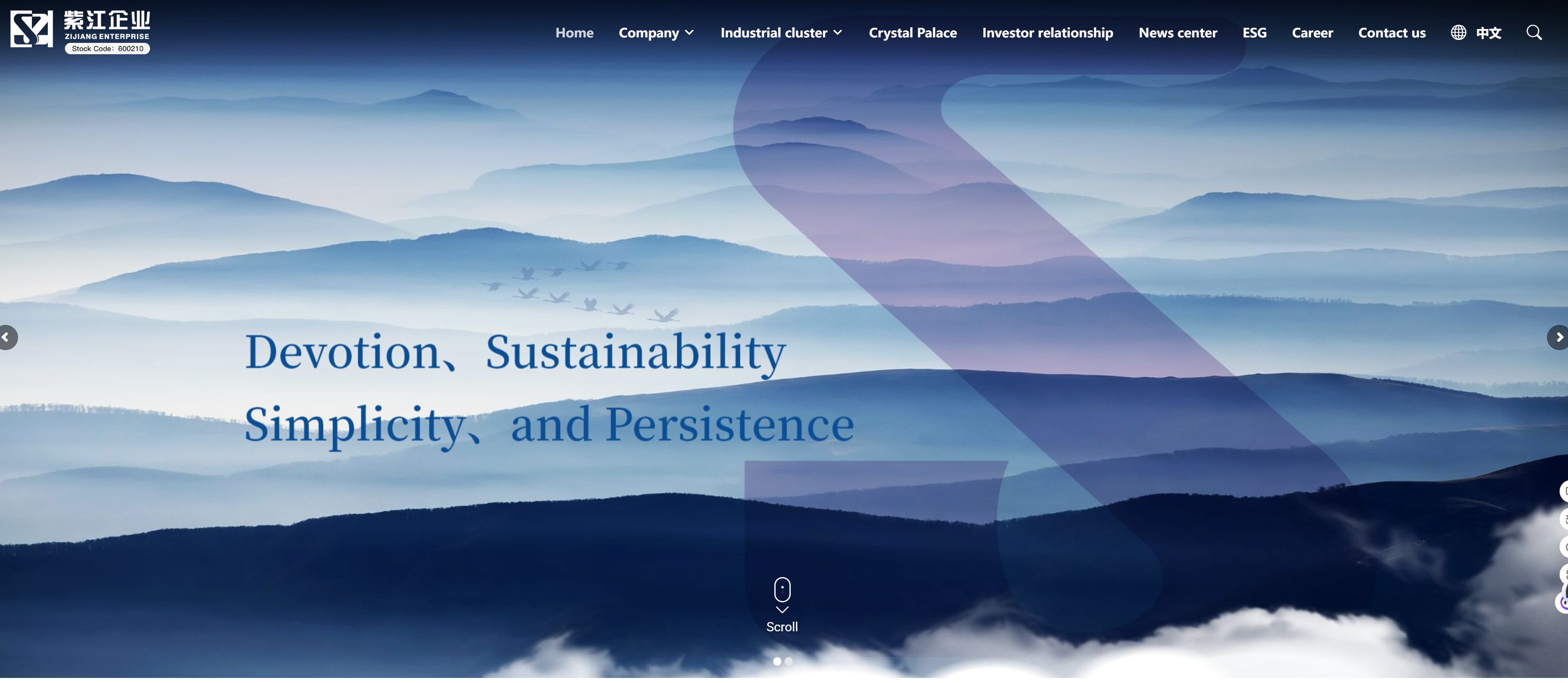 Review Of Top 10 Folding Carton Manufacturers In China - CNNBOX